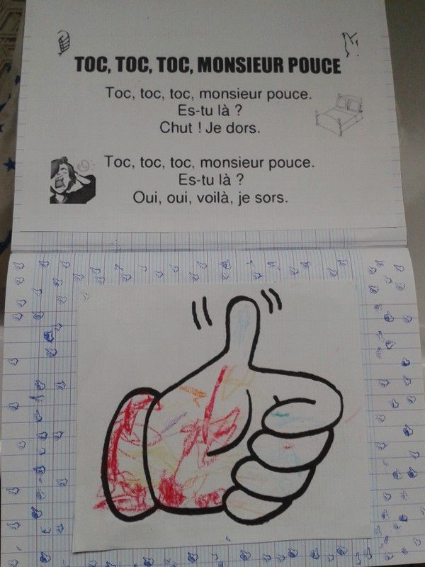 toc , toc , toc monsieur pouce